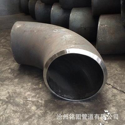 供应国标GB/T12459合金钢A234WP1290度弯头SCH120DN300弯头
