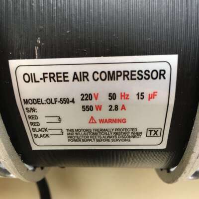 奥突斯550-30无油静音铜空压机550W-30L气泵 16105号 20KG
