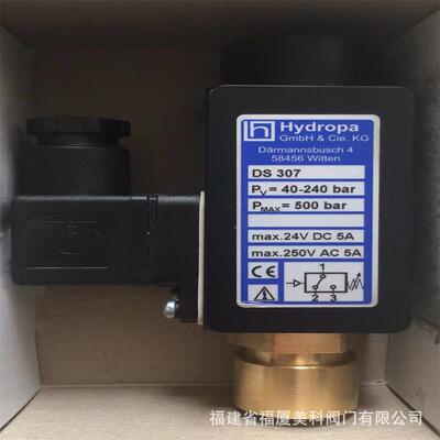 德国Hydropa压力开关DS307/V2/AS-H2-055 DS-307/SCH/V2-55