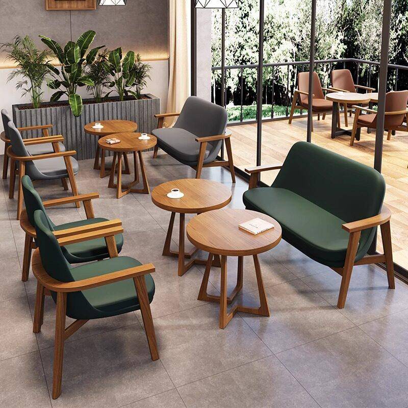 奶茶店沙发餐饮商用设计师家具洽谈接待休息区休闲书吧咖啡厅桌椅