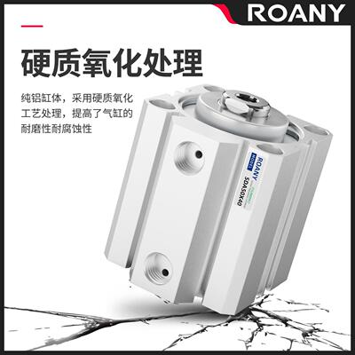 SDA薄型气缸SDA63*5/10/15/20/25/30/35/40/45/50行程