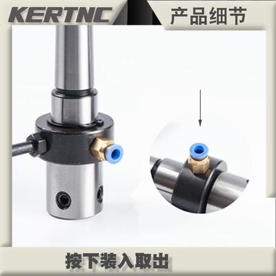 KERTC现空心钻连接杆夹头内冷却外冷精磨N厂家货转换DFK却头