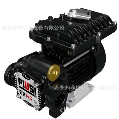 意大利PIUSI飘斯/派优士K600B/3流量计SUZZARA燃油泵MC2.0加油机