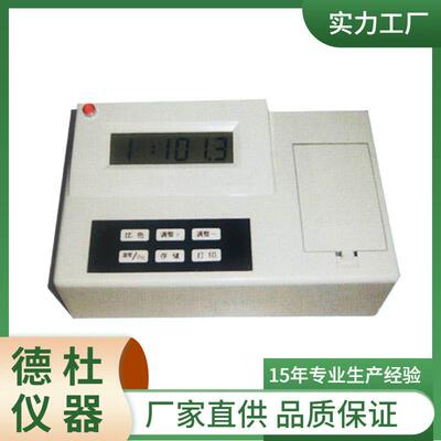 供应GDYN-2000C土速测仪精酸