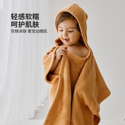 喜卡斗缇吸婴儿巾新生儿宝浴宝带XKT24054帽篷儿童水速干浴袍可穿