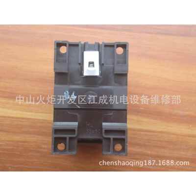 PL9X-C32/2 PL9X-C40/2断路器PL9X-C40/2 PL9X-C50/2 PL9X-C63/2