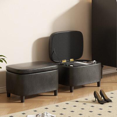Sofa footstep, single small stool, single rectangular footre