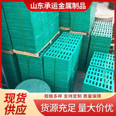 现货供应复合树脂井盖篦子电力电缆沟盖板弱电检查井盖承运铸