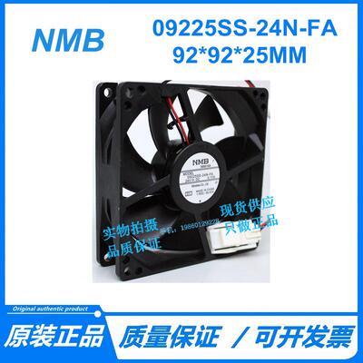 原装NMB 09225SS-24N-FA 9225 24V 0.17A 打印机复印机散热风扇
