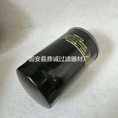 船舶增压器滤芯41650-502340船用柴油滤芯