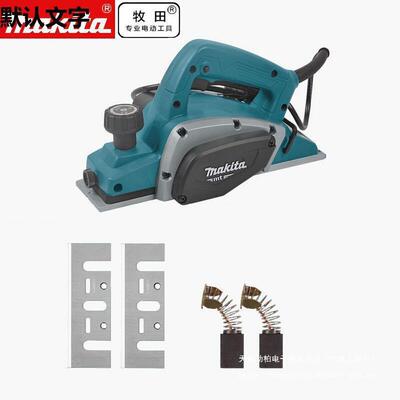 牧田M1901木工电刨手提M1902木工压刨平刨手推刨电刨机电动垒德株