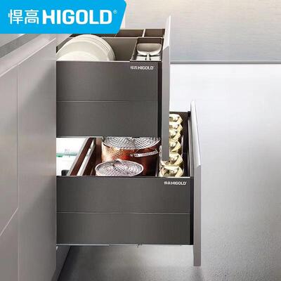 希勒4.0碗篮厨房橱柜拉篮抽屉式双层碗篮置物架太空铝收纳架