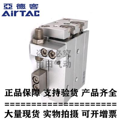 亚德客滑台HLQL16HLQL20HLQL25*102030405075100125SB