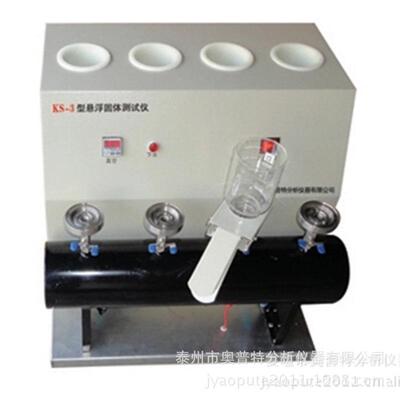 JBFT-3悬浮物测定仪SS-1Z型悬浮物测定环保除臭设备环保除臭机