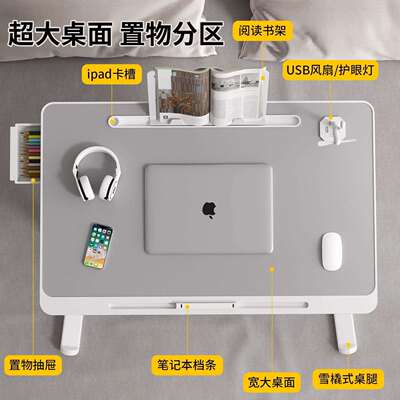 可折升降床上生桌子家用学习书桌简约学宿舍小AWS-T9-0桌电脑桌便