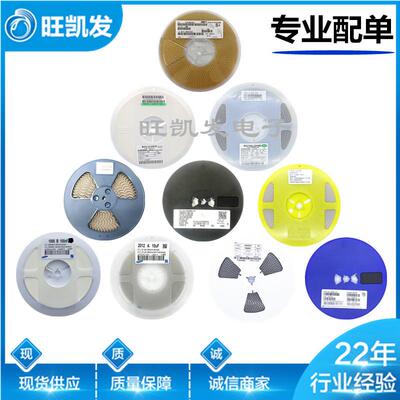 场效应MOS管SI2301 A1SHB SOT-23 2301 P沟道 三极管 品质保证