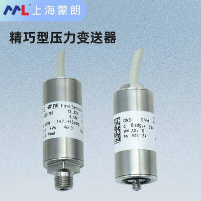 FirstSensor真空半导体压力传感器TESQ07787-14.7-15psig0-10V