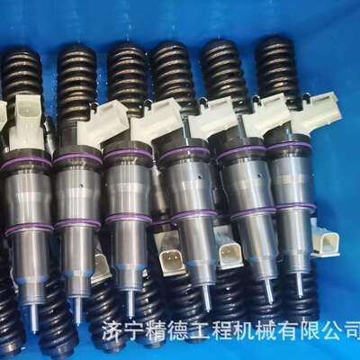 供应山重建机JCM挖掘机908 913 921 922 924喷油器 喷油嘴 总成