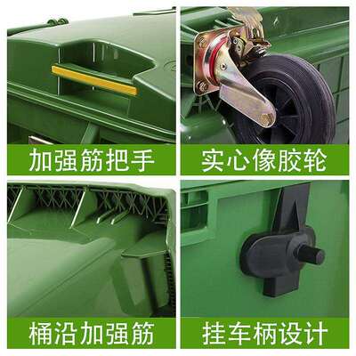 垃6料60l带盖环卫1DH-660L100外l大容量户挂车塑手推圾车垃圾桶户