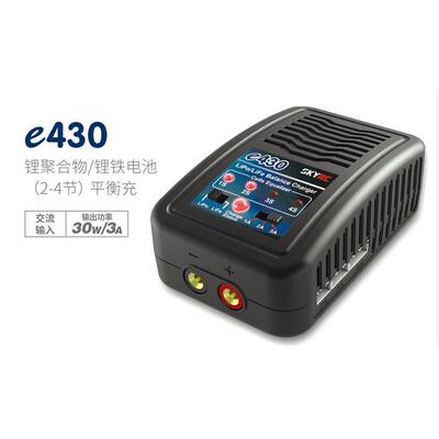 SKYRC天空创新E4302~4SLipo/LiFe锂电平衡充充电器新款