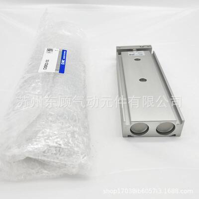 SMC双轴气缸CXSL25-10-15-20-25-30-35-40-45-50-60-70-75-100