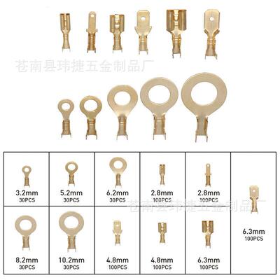跨境750pcs插簧端子套装冷压环形接线端子公母对接插簧裸端子盒装