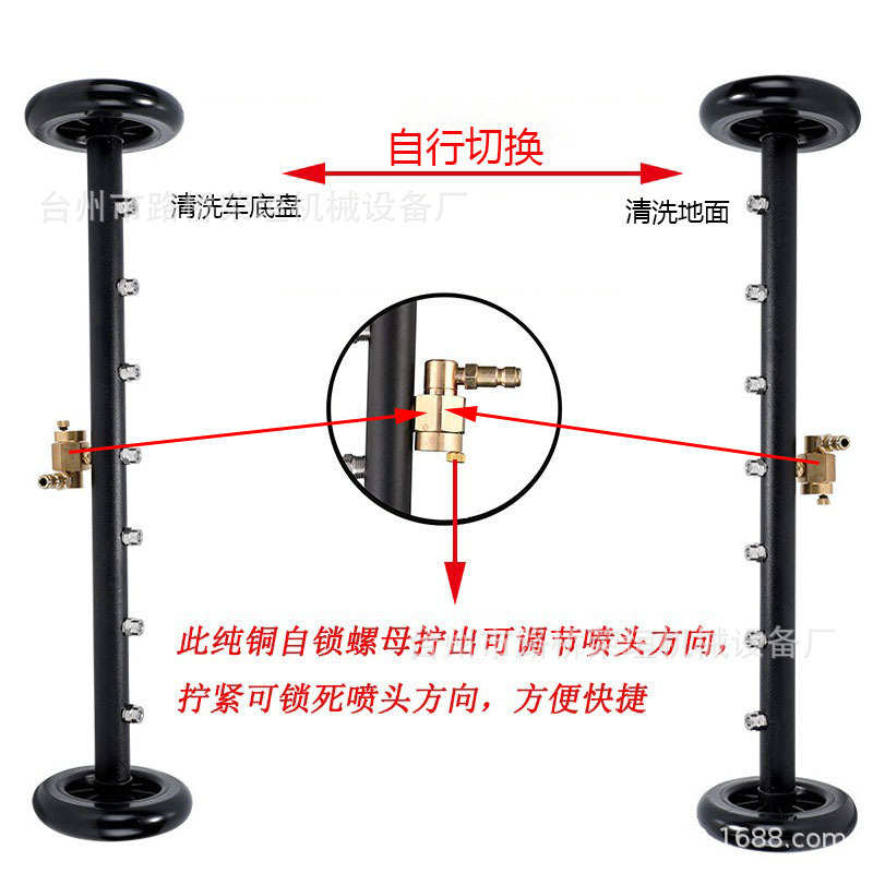 24底盘清洗机节水可调清洁器英寸清洗高压表面扫帚喷头4000psi7器