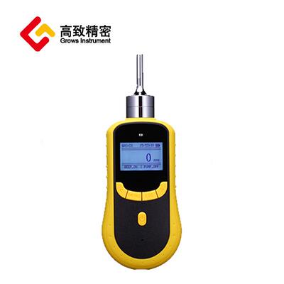GDX-O3手持泵吸式臭氧检测仪 臭氧浓度测试仪