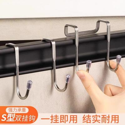 S-shaped hooks made of stainless steel, suitable for hanging