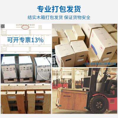 福伊特款齿轮泵配件IPS/IPV月牙块配油盘定位销VOITH液压油泵维修