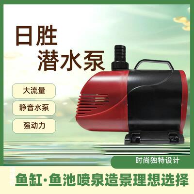 鱼缸潜水泵静音水泵超静音RS-1400/1600/1800/2200过滤循环泵造景