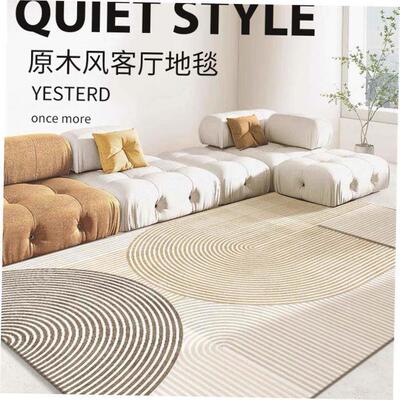 carpets rug home carpet living room mat floor rugs bedroom
