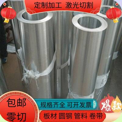 现货5005 5052铝管 6061-T651管材6063光面铝管7075 3003管可零切