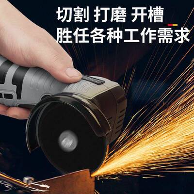 迷676你角磨机家多功切能充电式磨机小型切割机用打砂轮电动割机