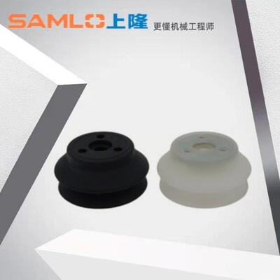 上隆原装重载真空吸盘MSHNMSHS-3240506380100风琴型