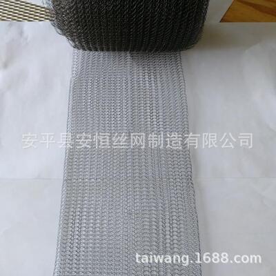 40100型0蒙乃尔液-过滤气PGP网 .2mm线径针织蒙乃尔网 蒙乃尔捕沫
