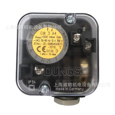 冬斯dungs压力开关GW3A4调节范围0.4-3mbarPmax=500mbar