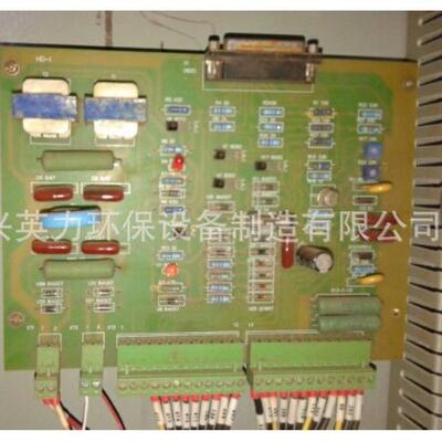 电除尘高压电源触发板、接口板、IO板APF7.820.077CDN2001TM-I