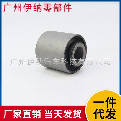 适用奔驰W460 W461 W463控制臂衬套胶套4603520565