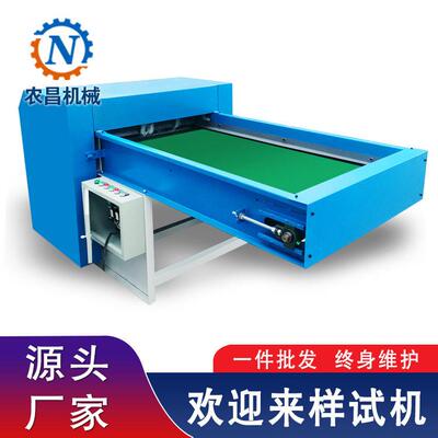 PP棉纤维棉开棉机双口大型公仔充棉机泰迪熊公仔充装机公仔棉开松
