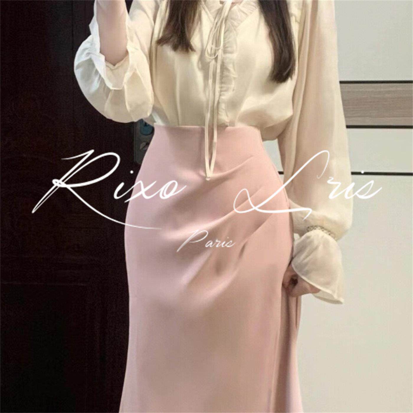 RIXO LRIS法式气质温柔风衬衫套装女春秋新款鱼尾半身裙两件套装