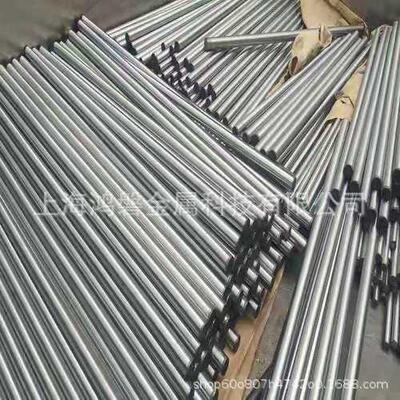 现货供应 18Ni250马氏体时效圆棒 18Ni250马氏体时效研磨棒