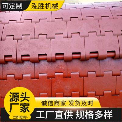 GLD800/5.5/S矿用给煤机甲带16锰钢甲带给料机配件甲带履带