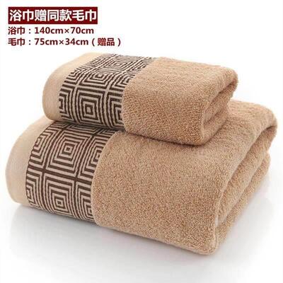 home hotel pure cotton bath towel super soft shower towel