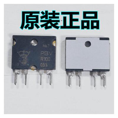 德国伊萨ISA电阻 高精度 低温漂 电流检测采样 PBV-R100-F1-1.0