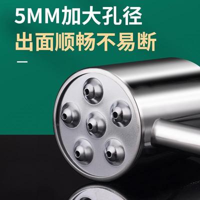 东北酸汤子压面器挤压器酸汤面不锈钢压渣条米粉工具手工濑粉神器