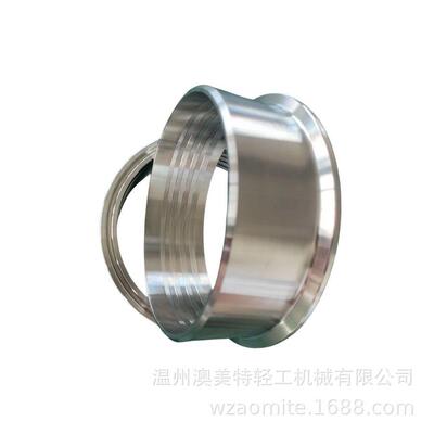 澳美特涨管接头14RMP卫生级胀管接头扩展接头膨胀接头套圈接头