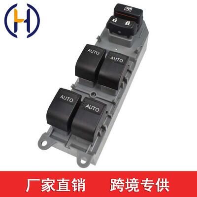适用丰田凯美瑞玻璃升降器开关车窗 84820-06100 8482006100