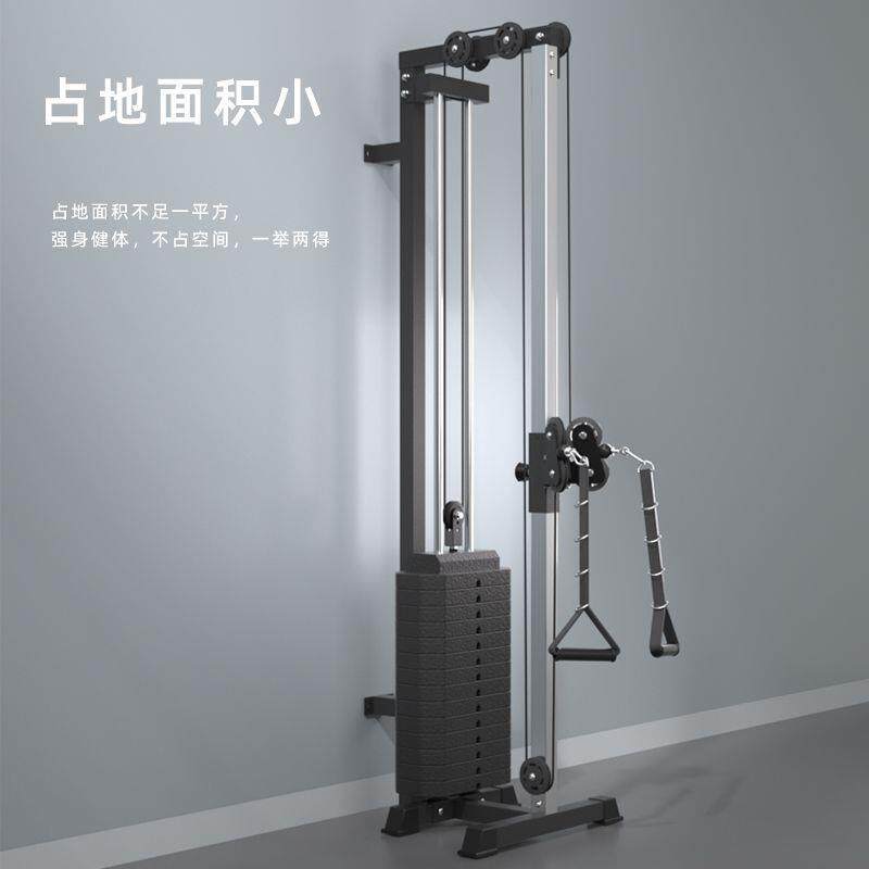 墙体飞鸟带配重综合训练器力量型健身器材家用健身器械套装