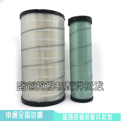山东临工挖掘机E6500F 500机油滤芯柴油空气液压回油进油先导配件
